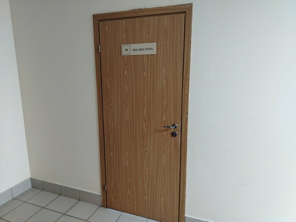i̇nşaat firmaları МСК-Групп, Samara, foto