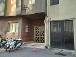 Elit Bant (Yeşilce Mah., Ulubaş Cad., No:40/3, Kağıthane, İstanbul), yapıştırıcı üreticileri  İstanbul'dan