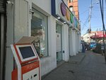 PSP (Vladimir Meskhishvilis Street No:12, Tbilisi), eczaneler  Tiflis'ten