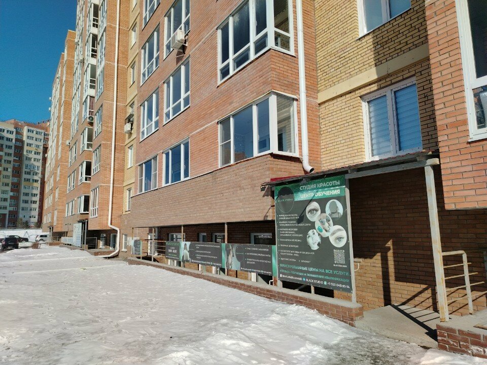 Kaş ve kirpik salonu Black Studio, Omsk, foto