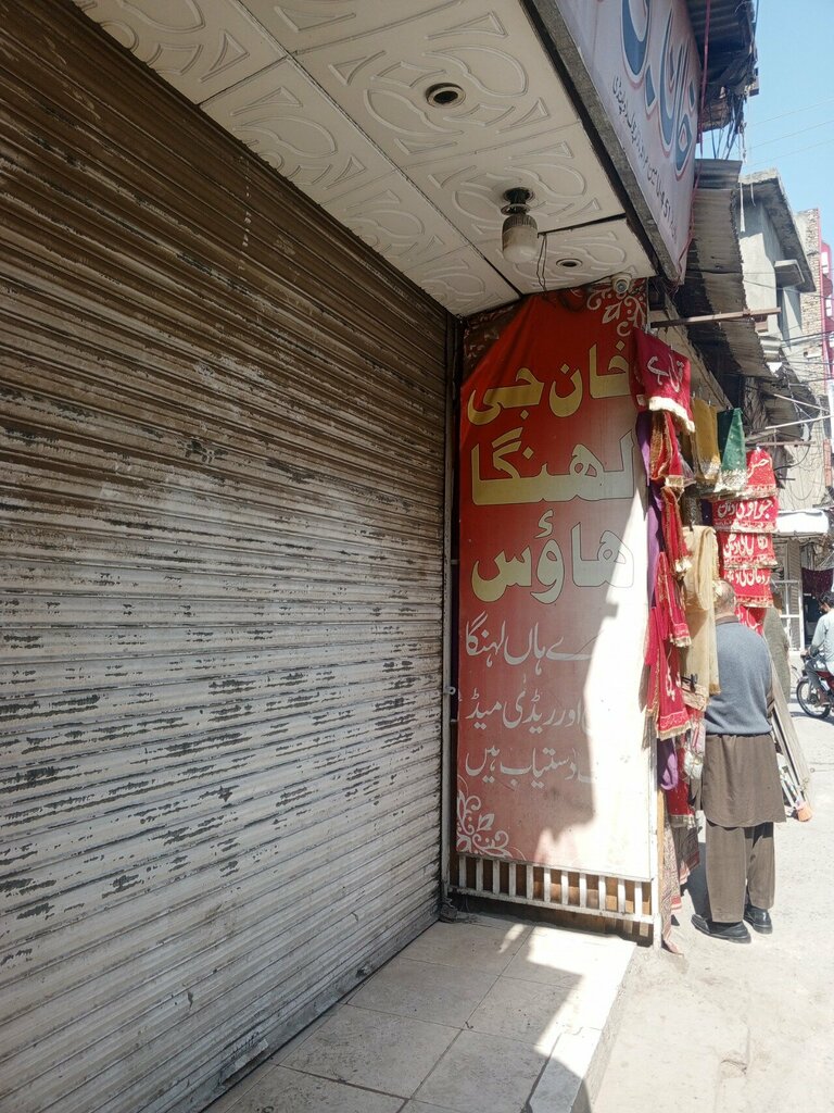 Giyim mağazası Khan Jee Langha House, Rawalpindi, foto