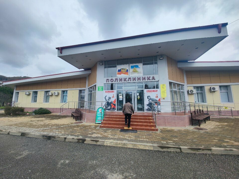 Aşılama noktası Пункт вакцинации в Поликлиническое подразделение № 4, Soçi, foto