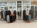 Milana (Irchi Kazaka Street No:118), giyim mağazası  Makhachkala'dan