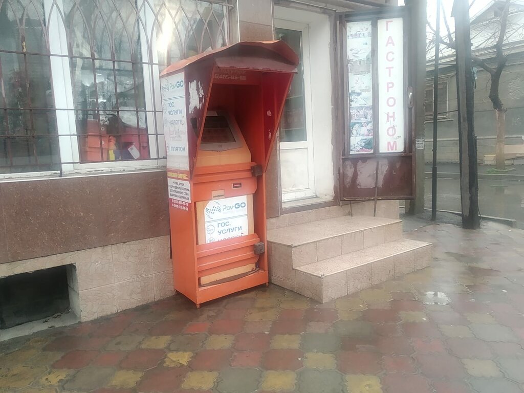 Ödeme terminali Pay-GO, Makhachkala, foto