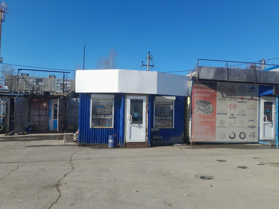 Otomobil yedek parçaları Avtoban1221, Perm, foto
