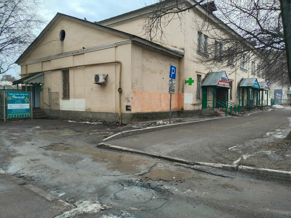 Market Заречный, Vologda, foto