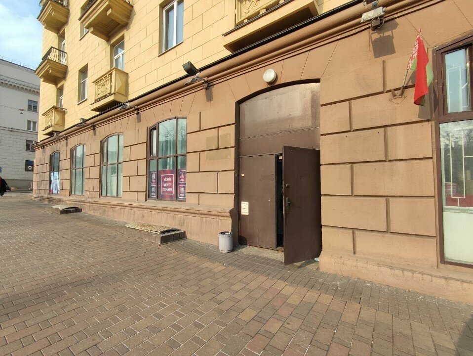 Manikür-pedikür Elli beauty, Minsk, foto