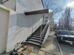 Маэстро (Umakhanova Street No:3), i̇şletme okulu  Makhachkala'dan