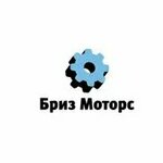 Briz Motors (Sotsialisticheskaya Street No:74), enerji ekipmanı firmaları  Rostov‑na‑Donu'dan