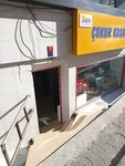 Çukur Kasap (İstanbul, Kağıthane, Talatpaşa Cad., 206B), kasap, şarküteri  İstanbul'dan