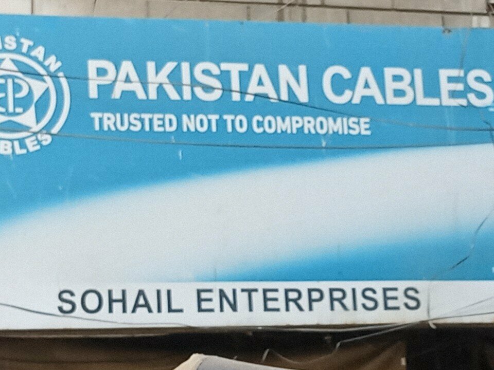 Elektrik ve elektrikli ürün mağazası Sohail Enterprises, Karaçi, foto