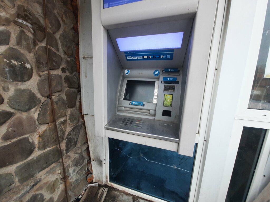ATM'ler Bank Uralsib, Başkurdistan, foto