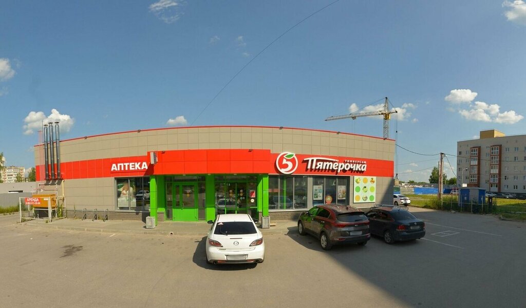 Kuru temizlemeciler Аквамарин, Kstovo, foto