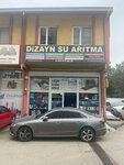 Dizayn Su Arıtma (İstanbul, Tuzla, Demokrasi Cad., 27), su arıtma ve ekipmanları  İstanbul'dan