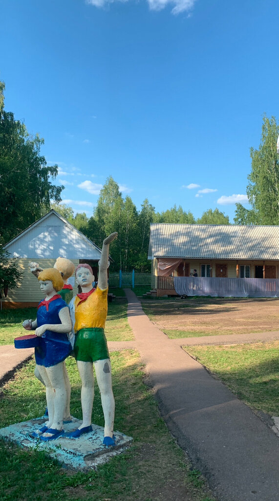 Yaz kampı Солнышко, Tataristan, foto