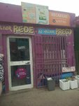 Cantina (Luanda, Rua dos Generais), satış acentesi  Loanda'dan