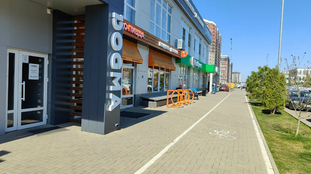 Satış ofisi МКР Самолет, офис продаж, Krasnodar, foto