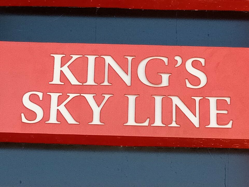 Apartman kompleksi Kings skyline, Karaçi, foto