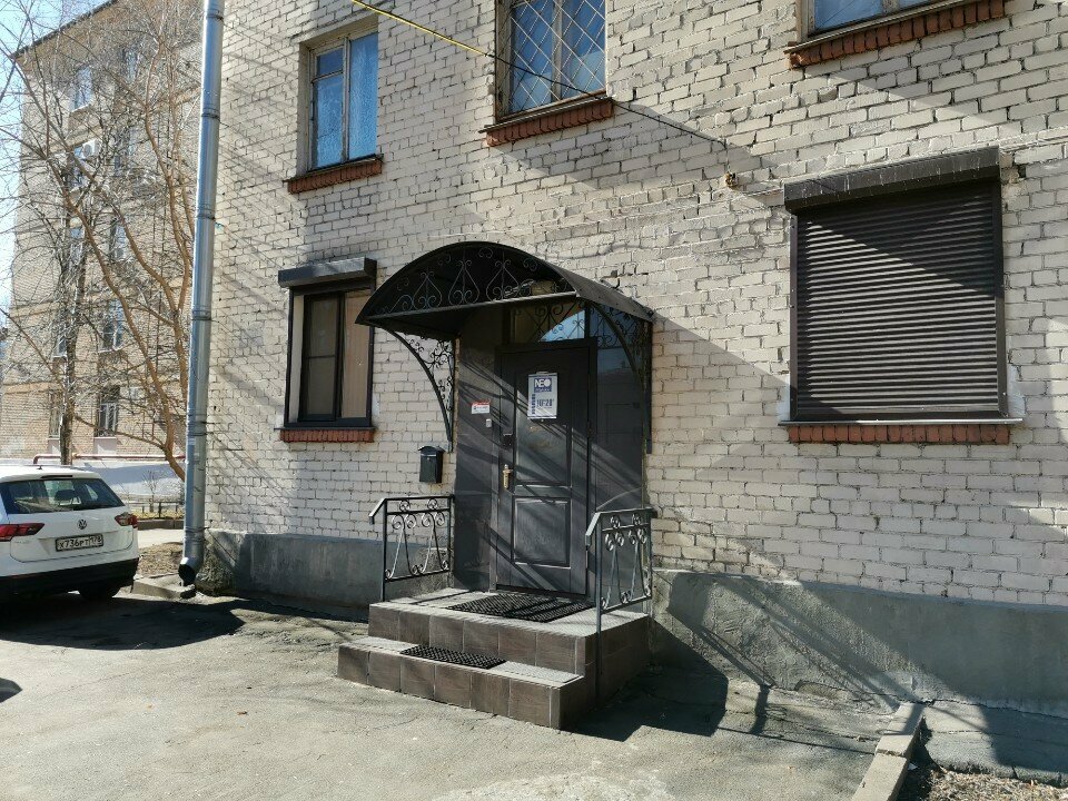 Kozmetoloji, kozmetik salonları Neo Medika, Saint‑Petersburg, foto