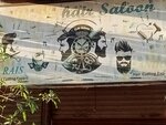 Rais hair saloon (Rehmaniya Masjid Street No:187B1), kuaförler  Karaçi'den