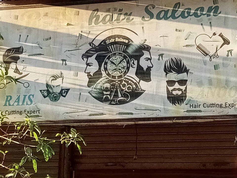 Kuaförler Rais hair saloon, Karaçi, foto
