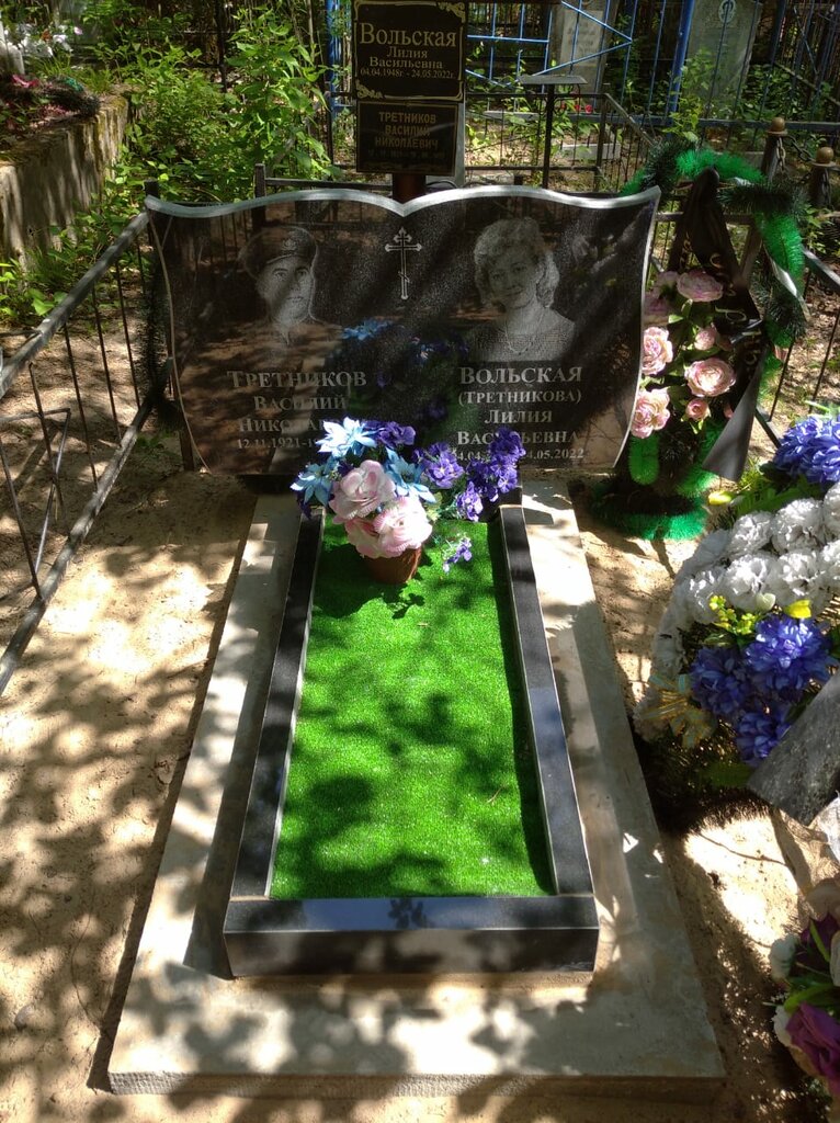 Cenaze hizmetleri Ритуал, Zelenodolsk (Yeşel Üzen), foto