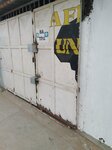 Água (Luanda, Rua do Kamorteiro), su satışı  Loanda'dan