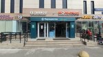 ГосАвтоЗнак (No:к1, Yugo-Vostochniy Administrative Okrug, Kuzminki District, Volzhskiy Bulvar kvartal 113A), plaka üretimi  Moskova'dan