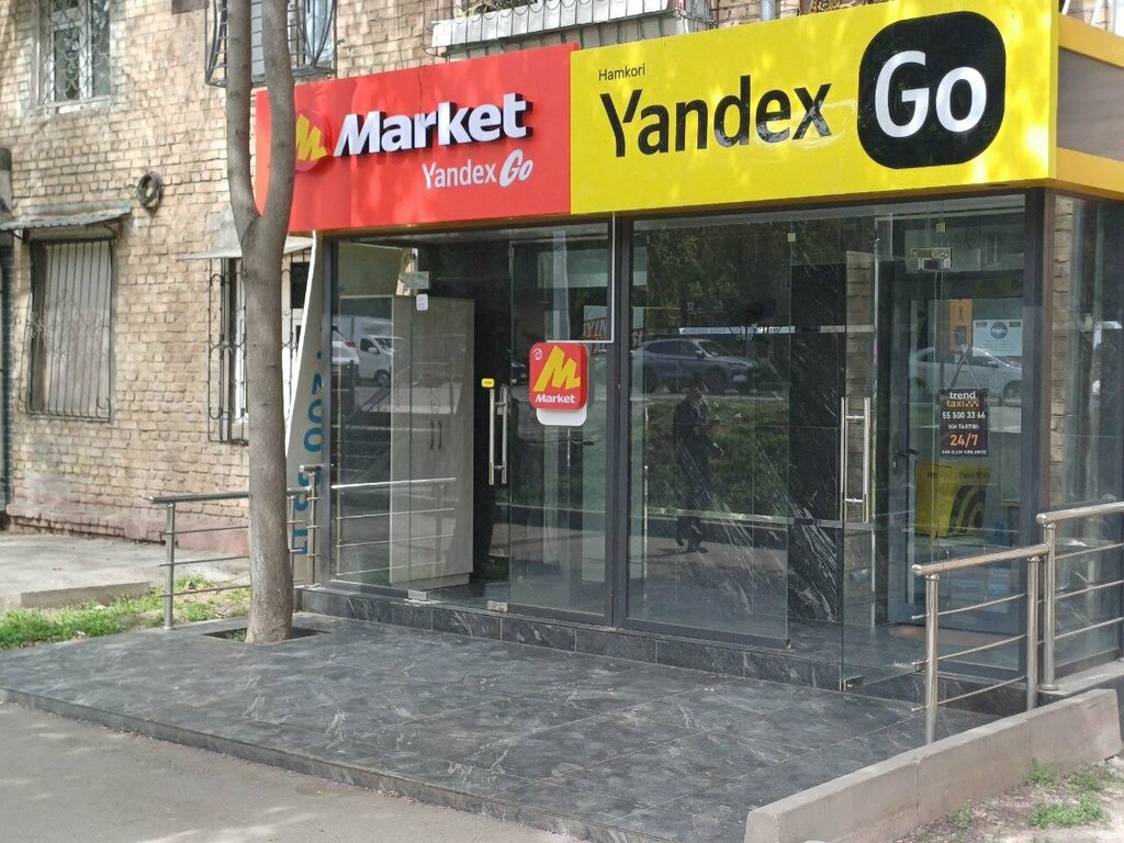 Teslimat noktası Market Yandex Go, Taşkent, foto