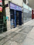 Valmarf (Distrital Lince, Avenida Julio César Tello, 1025), çamaşırhaneler  Lima Bölgesi'nden