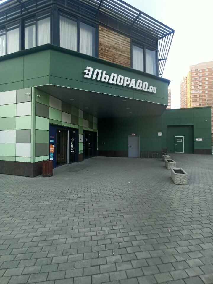 GSM operatörleri Megafon - Yota, Çeliabinsk, foto