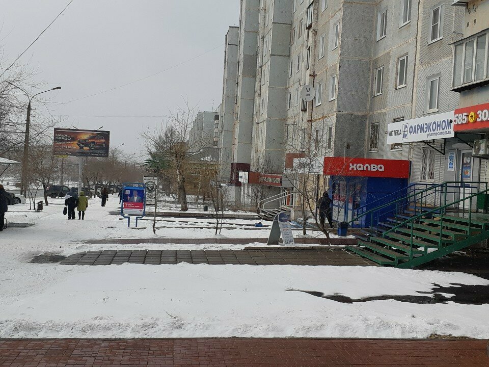 Güzellik merkezi ekipmanları Manhattan, Bratsk, foto