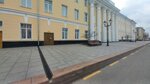 Касса (No:2, Kremlin), etkinlik gişeleri  Nijni Novgorod'dan