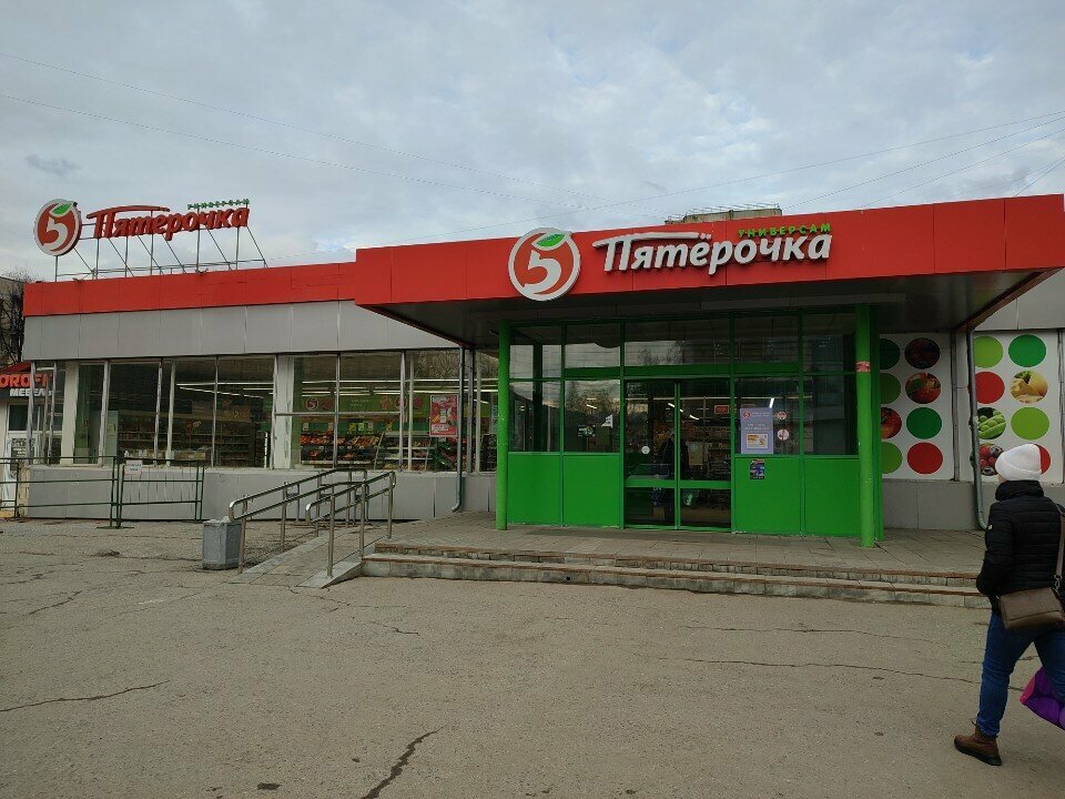 ATM'ler T-Bank, Cheboksary, foto