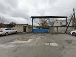 Кировское отделение Концессии теплоснабжения (gorodskoy okrug Volgograd, Kirovskiy City Administrative District), konut servisleri kuruluşları  Volgograd'dan