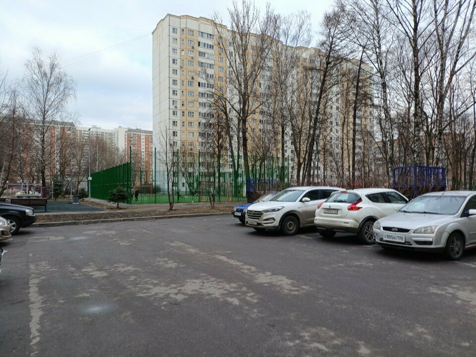 Kaykay parkı Скейт-парк, Moskova, foto