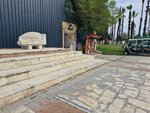 Umumi Tuvalet (Meltem Mah., Sakıp Sabancı Blv., No:9/11, Muratpaşa, Antalya), tuvalet  Antalya'dan