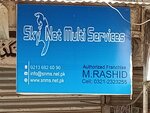 Sky net multi service (7th Street No:8/385, Liaquatabad Town, Block 8), i̇nternet hizmet sağlayıcıları  Karaçi'den