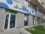 Lilly (Juzni bulevar No:83), eczaneler  Belgrad'dan