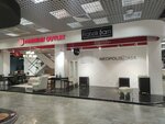 Fratelli Barri (Kirovogradskaya Street No:15), yatak üreticileri  Moskova'dan