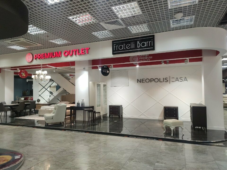 Yatak üreticileri Fratelli Barri, Moskova, foto