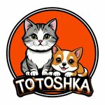 Totoshka (Admirala Gorshkova Street No:30, Sovetskiy District, mikrorayon Snegovaya Pad), petshop  Vladivostok'tan