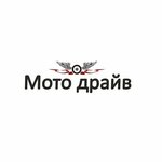 МотоДрайв (Lenina Avenue No:2А), motosiklet satışı  Kemerovo'dan