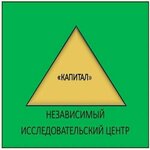 Kapital (Polevaya ulitsa No:3), kurs  Balaşiha'dan