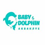 BabyDolphin (Starynawskaja Street No:29), yüzme okulu  Minsk'ten