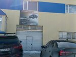 Авторазбор пикапов (Industrialnaya ulitsa No:10/4), otomobil servisi  Surgut'tan