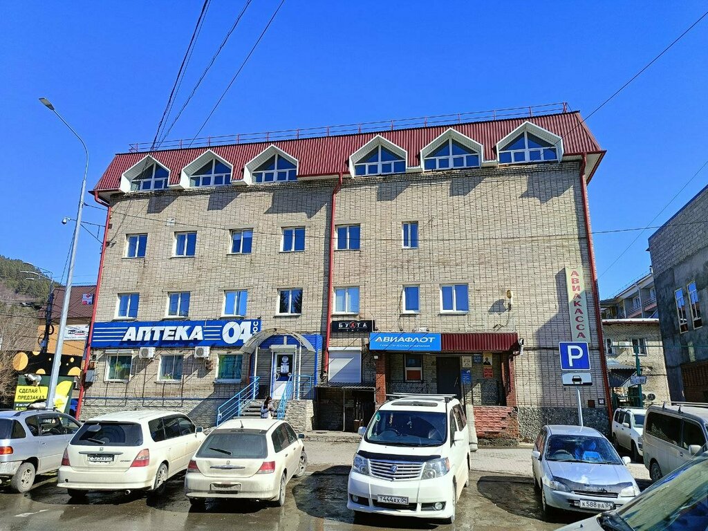 Gaz ekipmanları СеверГазМонтаж, Gorno‑Altaysk, foto