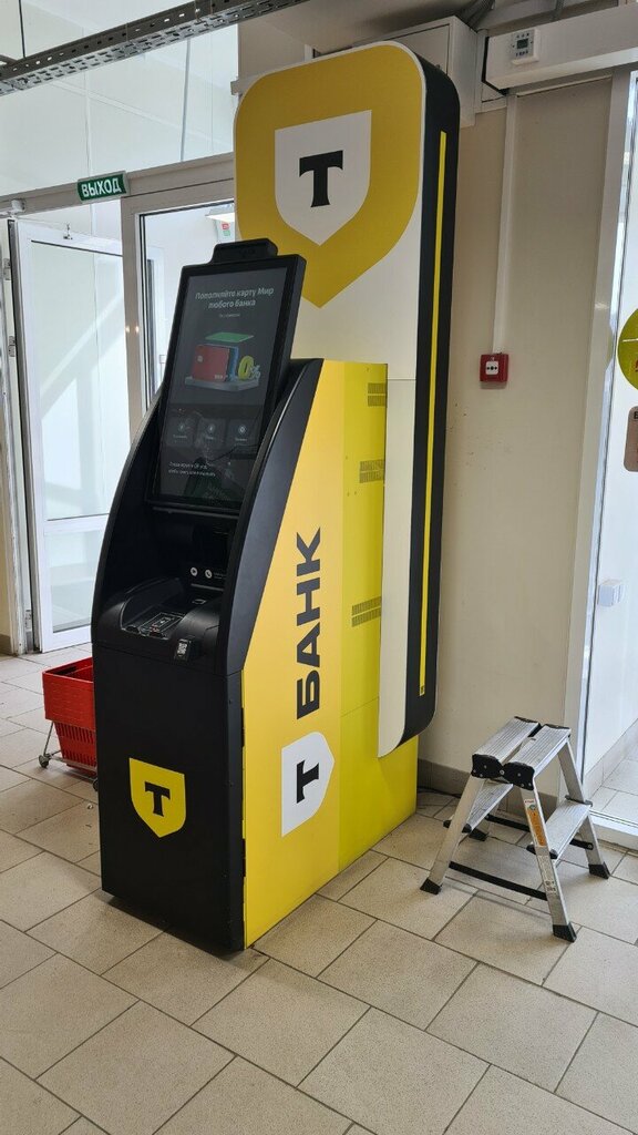 ATM'ler Т-Банк, Kazan, foto