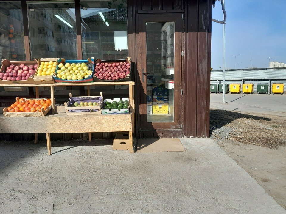 Manavlar Vegetables and fruits, Astana, foto
