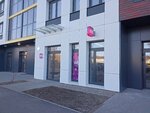 Wildberries (Tutaevskoe Highway No:93Б), teslimat noktası  Yaroslavl'dan